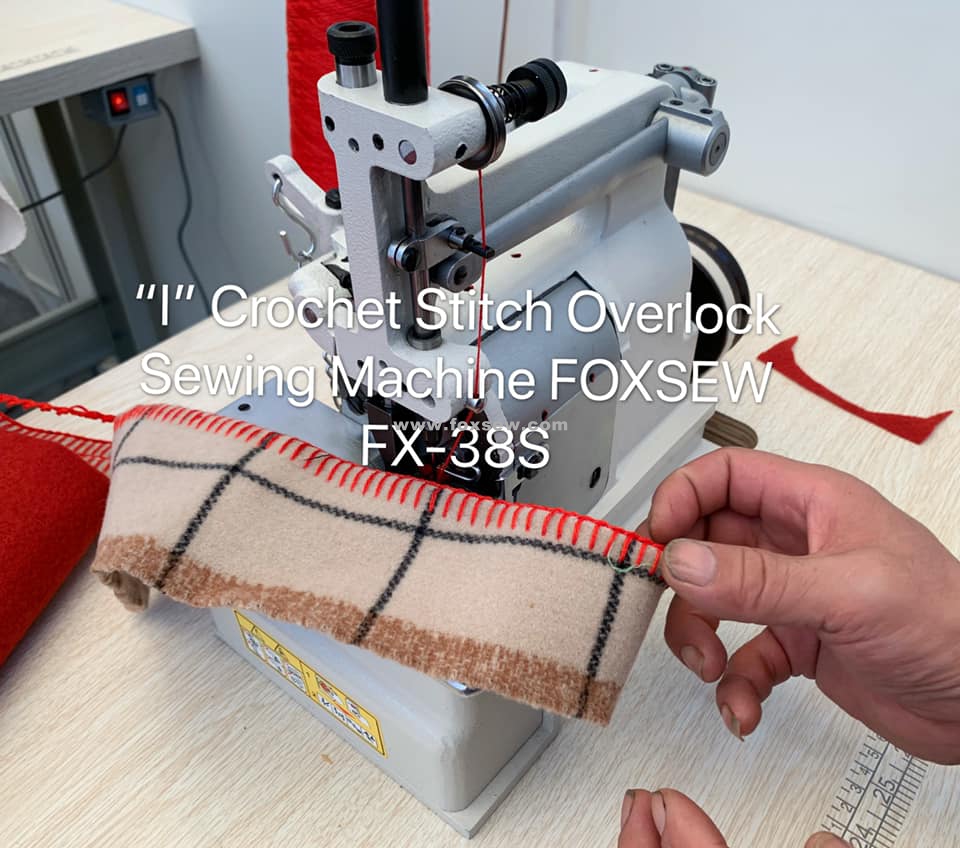 "I" Crochet Stitch Overlock Sewing Machine Manufacturer