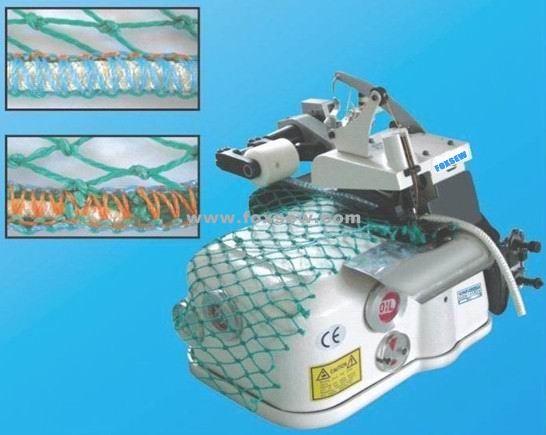 Rope Netting Overedging Sewing Machine - FOXSEW
