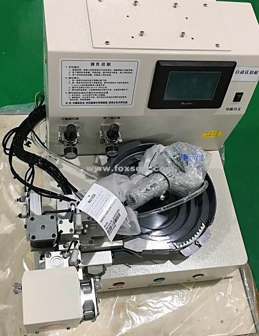 Automatic Feeding Button Attaching Sewing Machine - FOXSEW