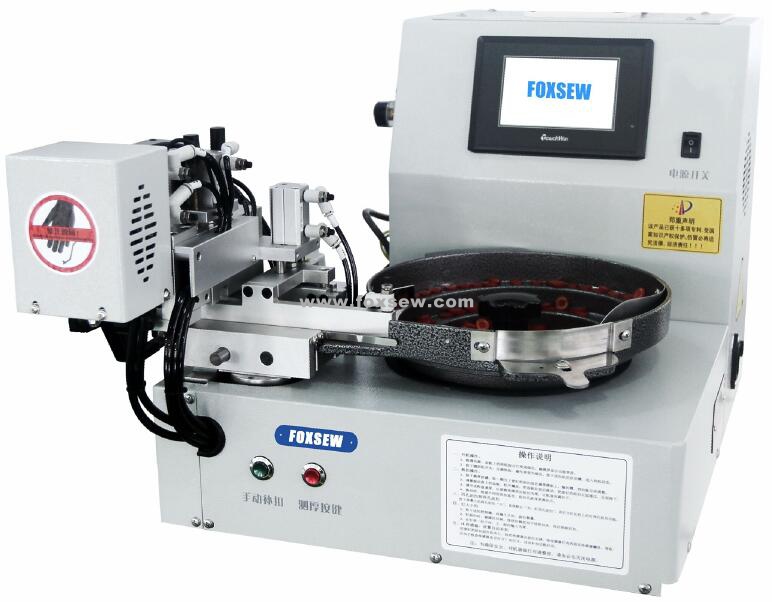 Automatic Button Feeding Machine - Button Sewing Machine