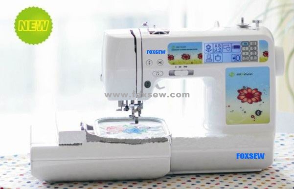 Household Sewing and Embroidery Machine - Household Sewing Machine