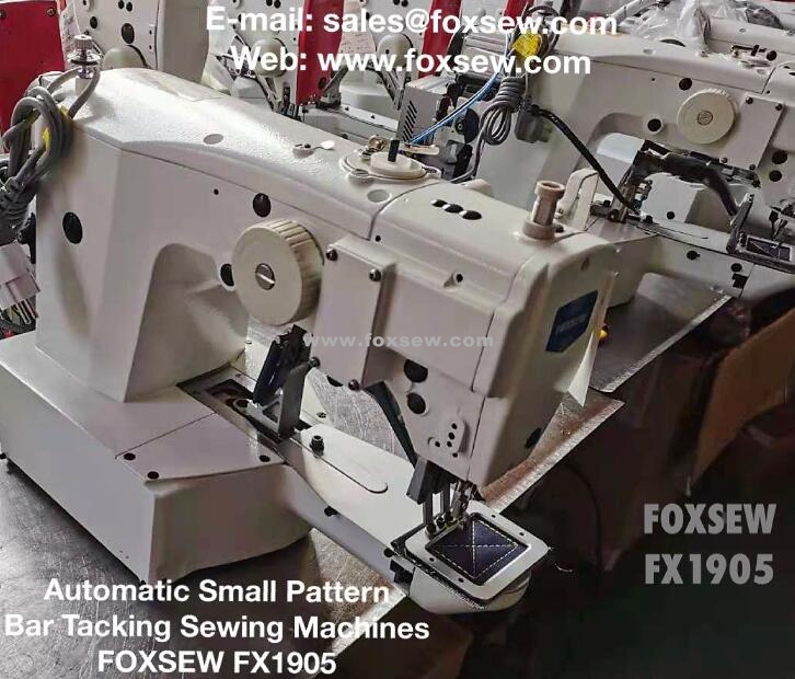 Electronic Small Pattern Bar-tacking Sewing Machine - FOXSEW