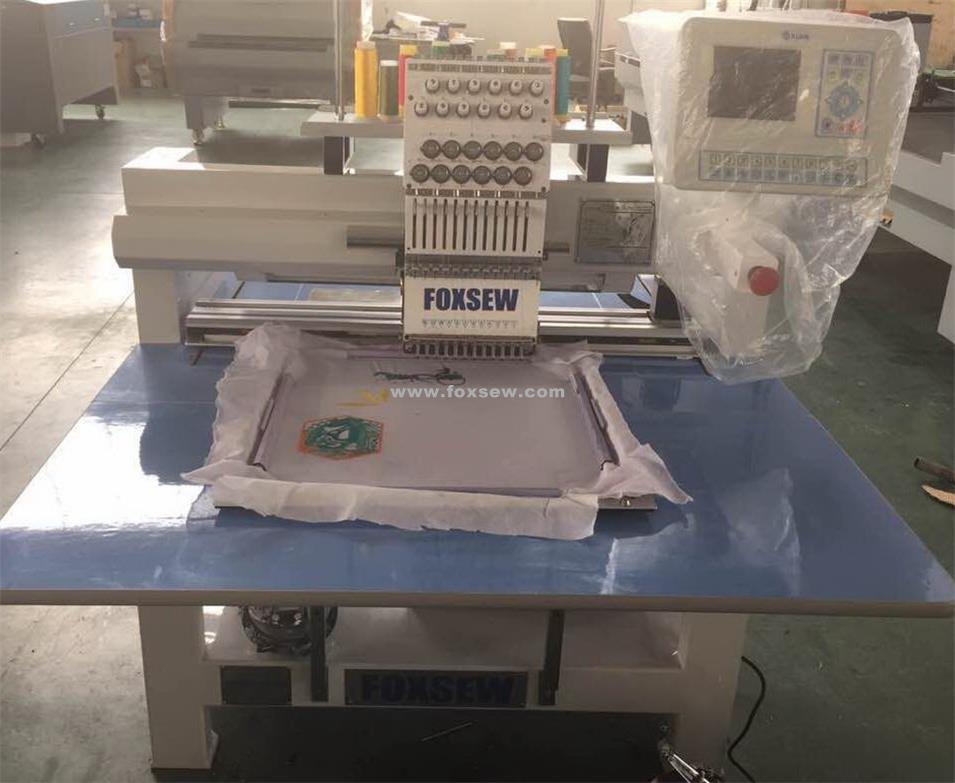 Computerized Embroidery Machine Manufacturer