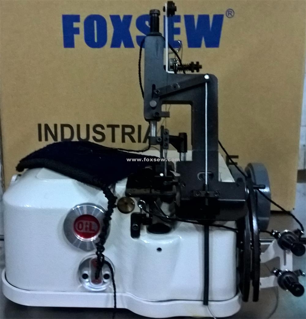 2 Thread Carpet Overedging Sewing Machine (for Car Mats) - Carpet ...