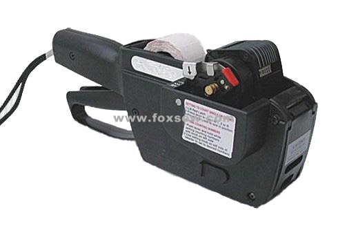 Consecutive Labeller Manufacturer