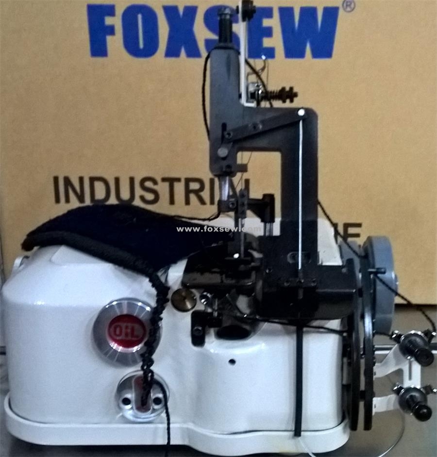 Car Mats Overedging Sewing Machine Manufacturer